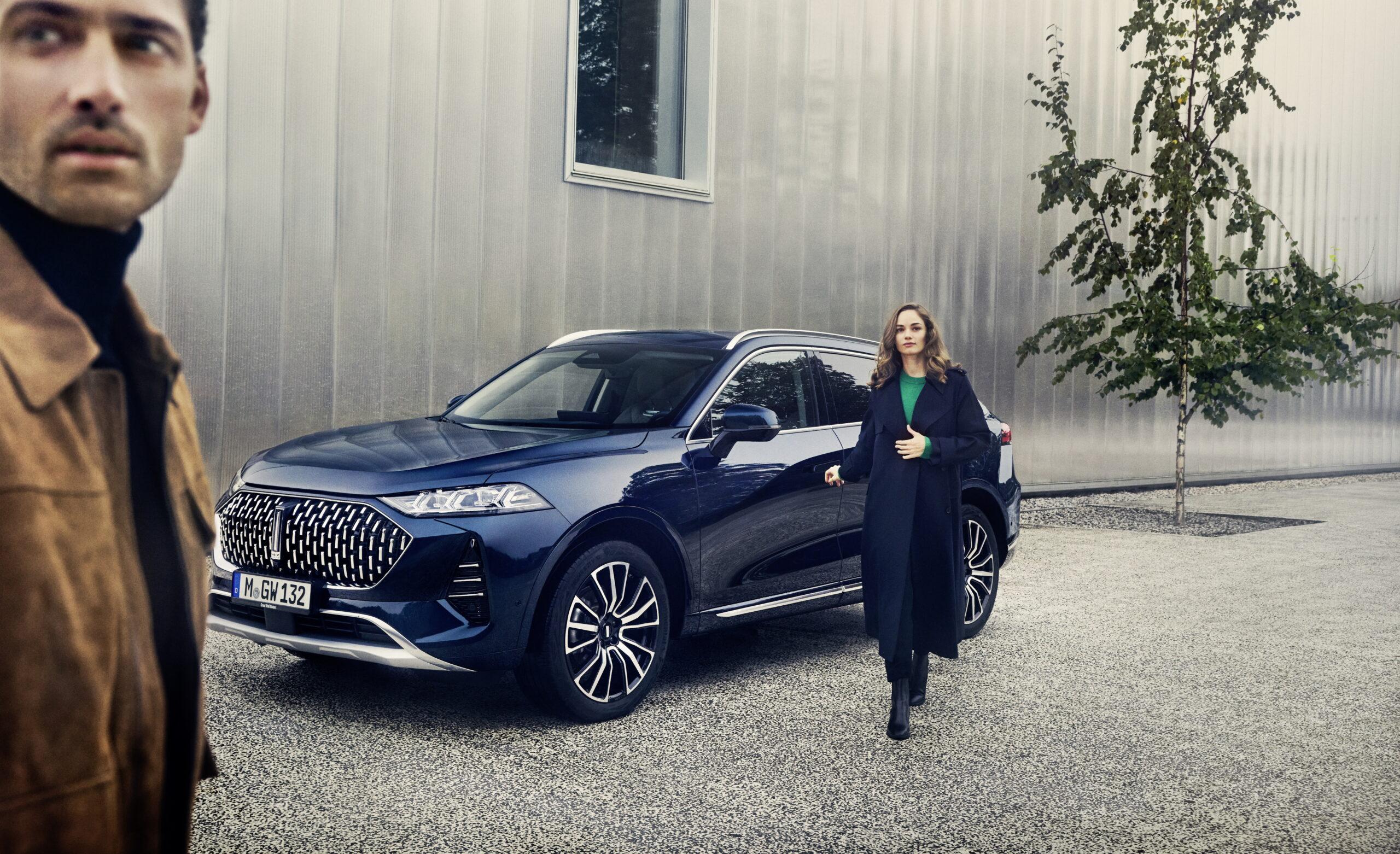 ווי ישראל | Wey Israel