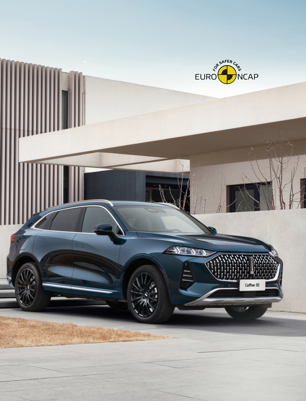 ווי ישראל | Wey Israel